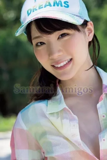 Airi Suzumura Photo Book Free Japanese Av Idol Paperback Edition