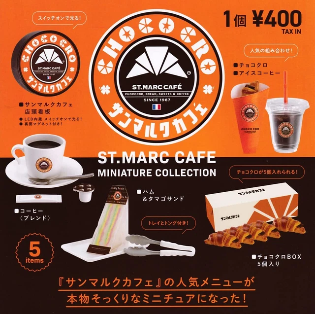 SAINT MARC CAFE Miniature Collection [Set of 5 Types (Full Complete ...