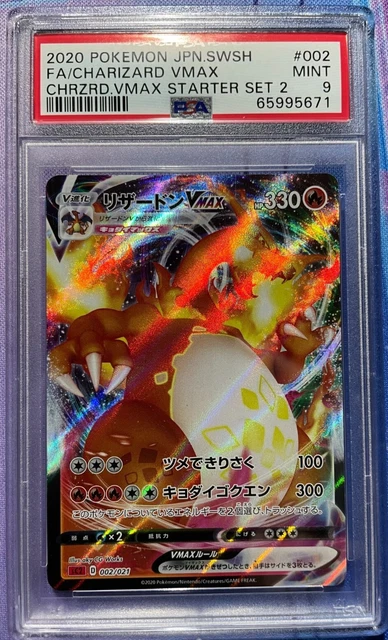 2020 POKEMON TCG Japanese Full Art Charizard VMAX #002 Starter Set PSA ...