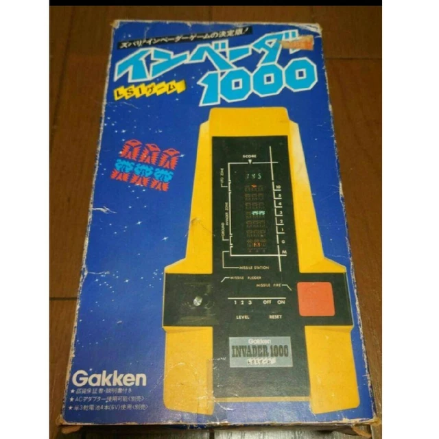 GAKKEN INVADER 1000 LSI Handheld Game, 42-Year-Old Showa Era Retro, Rare £135.86 - PicClick UK