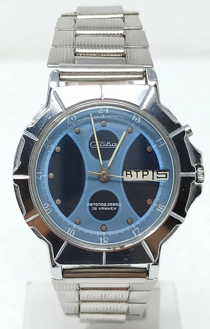 OROLOGIO RUSSO SLAVA cjaba craba cccp watch vintage 80's rare clock EUR ...