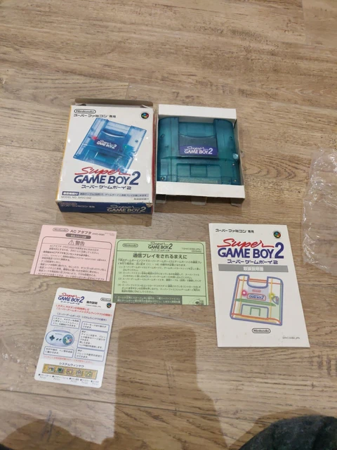 SUPER GAME BOY 2 Super Famicom SFC SNES SHVC-042 Jpn Japan Nintendo Box ...