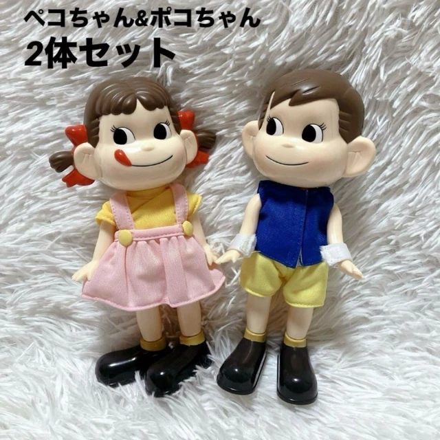 PAS À VENDRE Fujiya Peko-chan Poko-chan thème poupée figurine rétro EUR 93,92 - PicClick FR