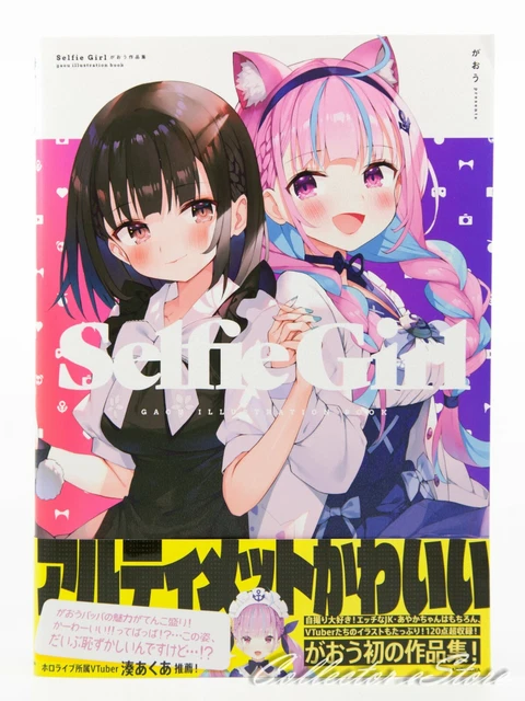 HOLOLIVE SELFIE GIRL Gaou Illustration Book (AIR/DHL) £41.48 - PicClick UK