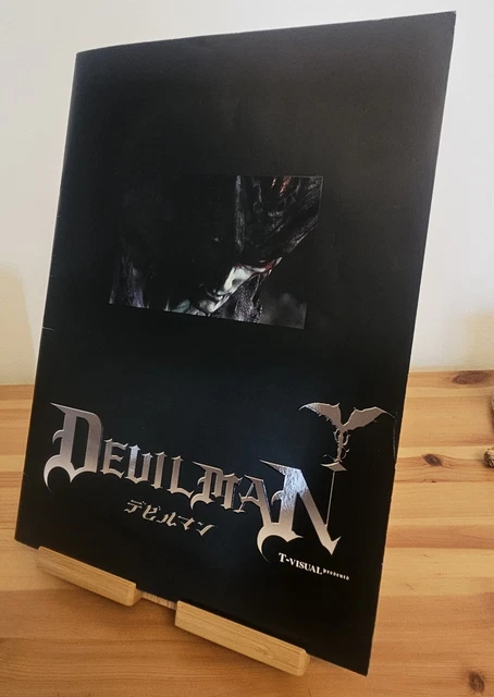 BROCHURE GIAPPONESE DEL film live action della Toei di Devilman Go Nagai EUR 20,00 - PicClick IT