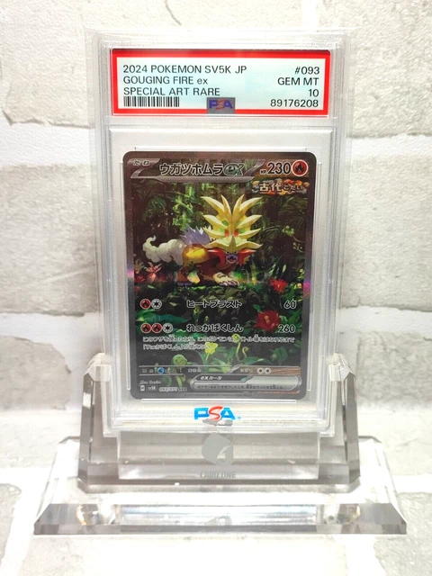 PSA 10 SCAVA fuoco ex SAR 093/071 Carta Pokémon Wild Force Giapponese EUR 40,26 - PicClick IT