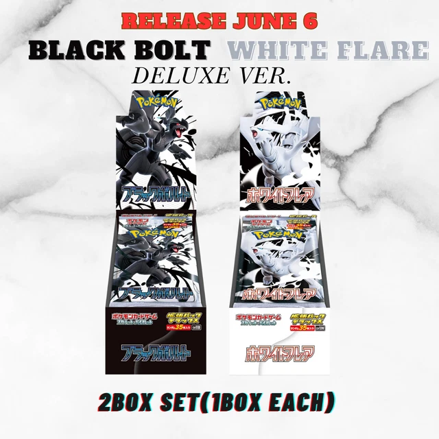 PSL POKEMON CARD White Flare Black Bolt Deluxe BOX Set of 2 Japanese ...