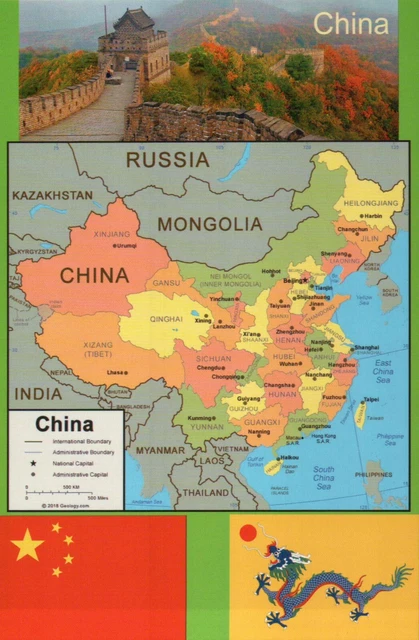 MAP OF CHINA, Flag, Great Wall, Dragon, Hong Kong Beijing etc - Modern ...
