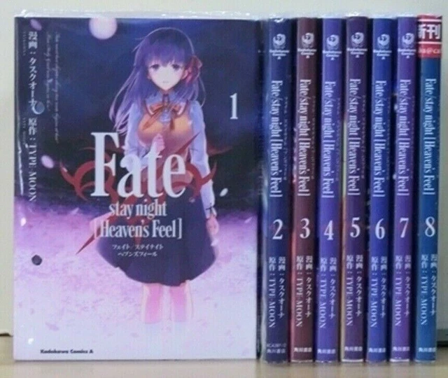 FATE/STAY NIGHT HEAVEN'S Feel VOL. 1-8 Coffret BD "Type-moon" version japonaise EUR 58,03 ...
