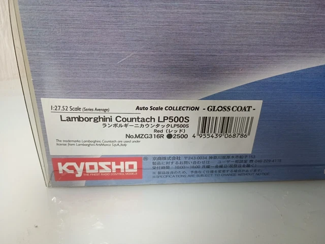KYOSHO MINI-Z AUTO Scale Collection Lamborghini Countach LP500s Model £ ...