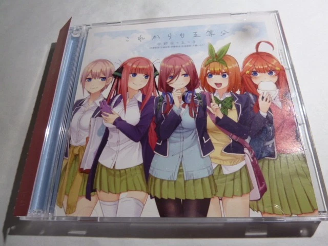 QUINTESSENTIAL QUINTUPLETS NBKAFAMILY Quintuplets Quintessential ...