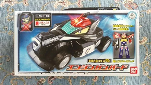 BANDAI ENGINE SENTAI Go-onger Engine Gattai Series 05 Engine Gunpherd £ ...
