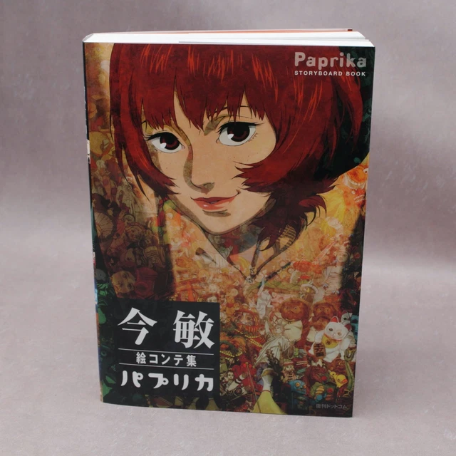 STORYBOARD SATOSHI KON Paprika Conte Madhouse Anime Film Art Sketch ...