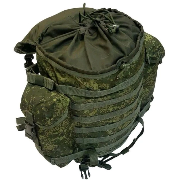 RATNIK 25L RUSSISCHER Rucksack 6sh117 Patrol Backpack EMR Digital Flora ...