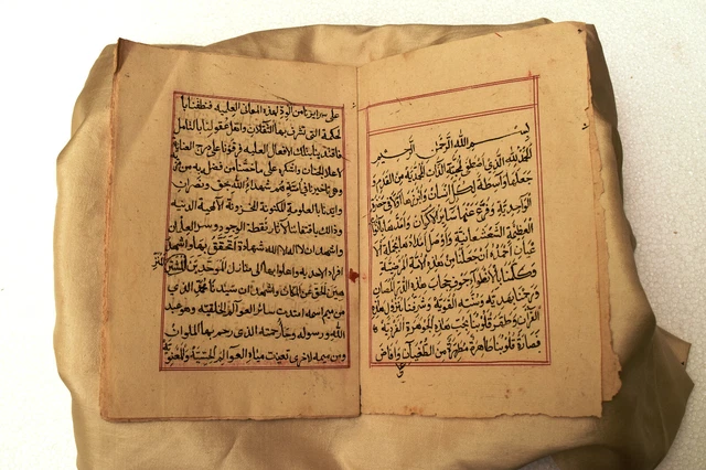 ANTIQUE ISLAMIC MANUSCRIPT Quran Koran Arabic Calligraphy Holy Book ...