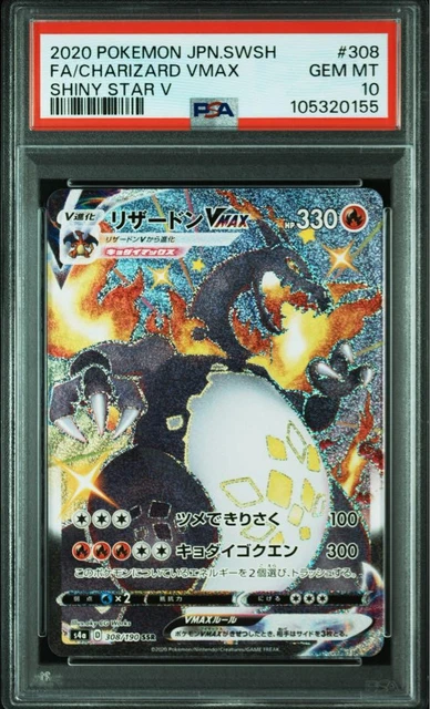 CARTE POKEMON PSA 10 Charizard VMAX 308/190 Shiny Star V SSR 2020 ...