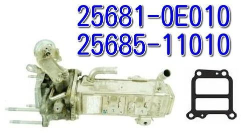 TOYOTA GENUINE HILUX GUN1## 1GD-FTV 2GD-FTV EGR Cooler No.1 & Gasket NO.1 Set $619.70 - PicClick CA