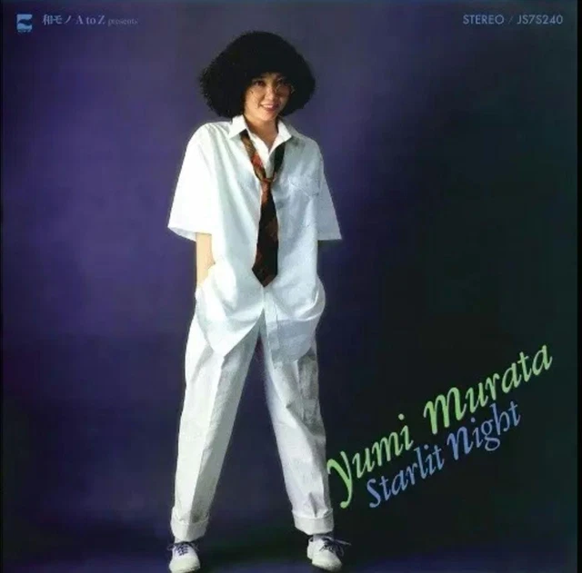 YUMI MURATA – Yumi Murata 1st CDR pop 6n $131.23 - PicClick CA