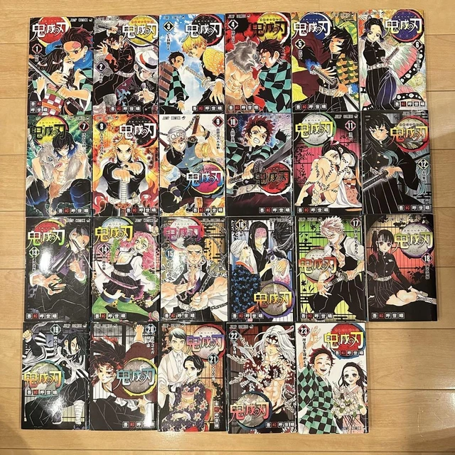 DEMON SLAYER KIMETSU no Yaiba 23 Volume Set Shonen Jump Manga Completo ...