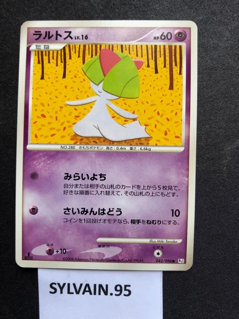 CARTE POKÉMON TARSAL - Ralts Lv16 43/096 Edition 1 Platinum Era EUR 3 ...