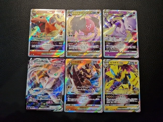 BUNDLE SET 6 VSTAR VMAX Mewtwo Charizard Mew Pokemon Card Holo Foil ...