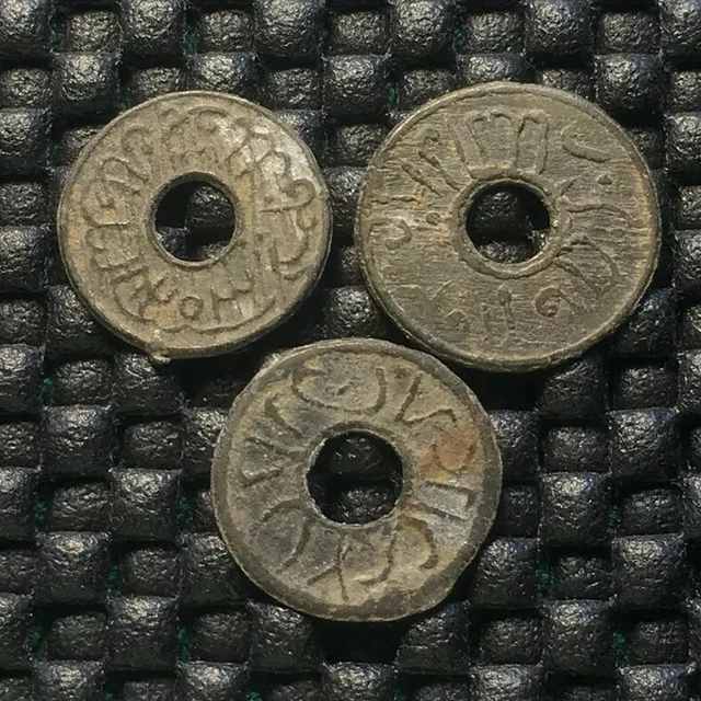 PALEMBANG SULTANATE PITIS TIN COINS 3x $16.00 - PicClick