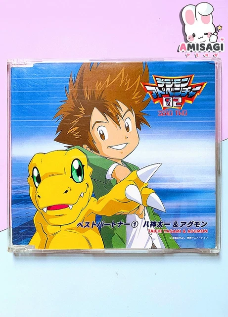 DIGIMON ADVENTURE BEST Partner Taichi Yagami & Agumon Soundrack CD ...