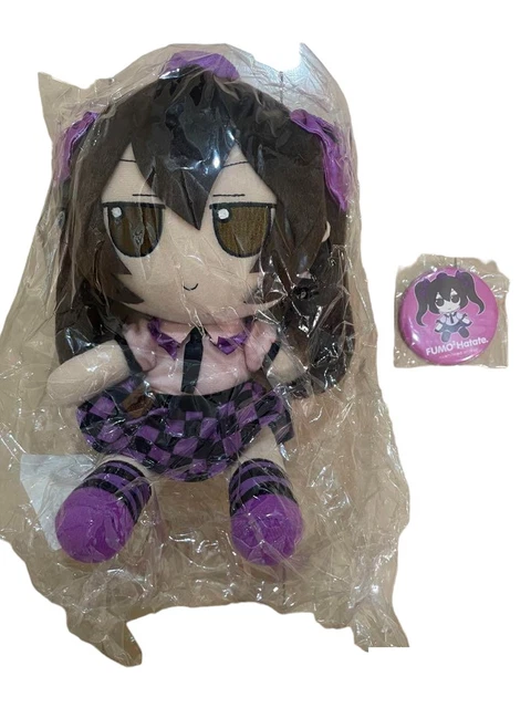 TOUHOU PROJECT FUMO Fumo Series 34 Hatate Himekaidou Plush with Badge ...