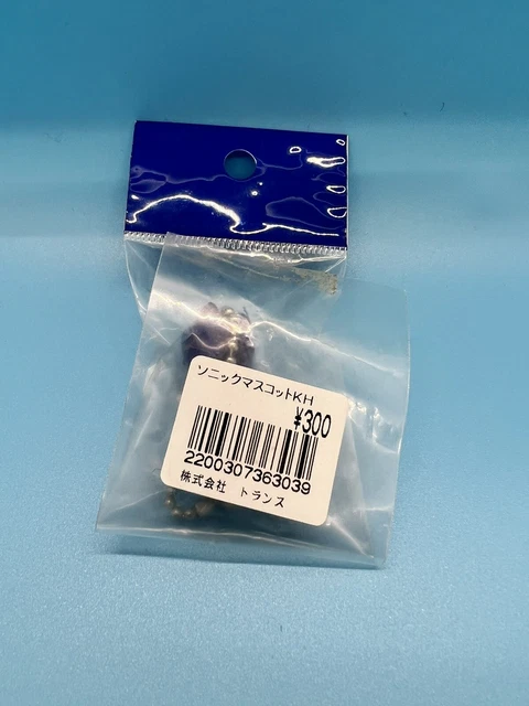 VINTAGE SONIC ADVENTURE 1998 Keychain Japan 90’s SEGA Rare Toy Figure ...