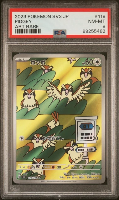 2023 POKEMON JAPANESE sv3 AR Pidgey #118/108 NM - MINT PSA 8 EUR 19,99 - PicClick DE