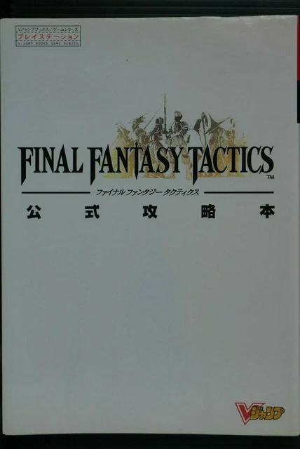 JAPAN FINAL FANTASY Tactics Official Kouryaku Bon (Guide Book) $199.44 ...