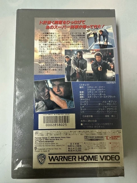 LETHAL WEAPON ASSIGNMENT VHS Subtitled £40.86 - PicClick UK