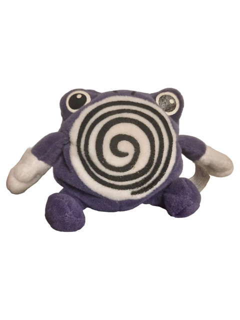 HASBRO POKÉMON PELUCHE Ptitard Violet 11cm EUR 7,95 - PicClick FR