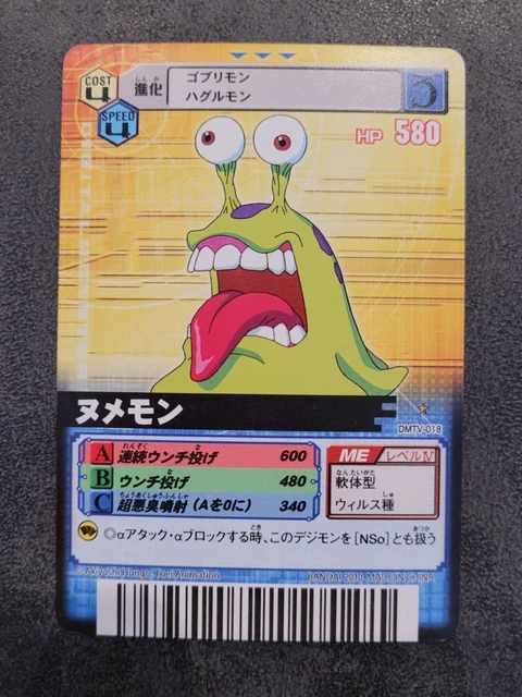 BANDAI DIGIMON DIGITAL Monster Alpha Card SP DMTV-018 Numemon $5.00 ...