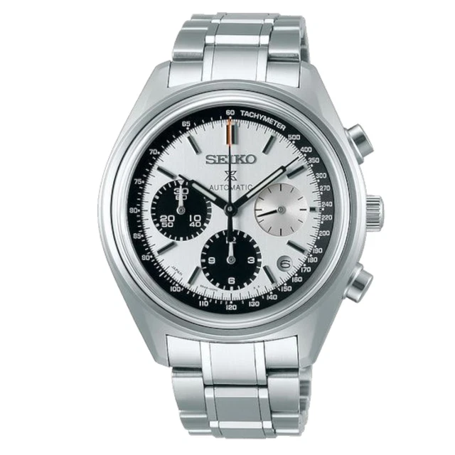 SEIKO PROSPEX SPEEDTIMER Chronograph Limited Edition Watch Ref SRQ029 £ ...