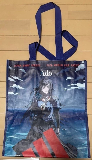 BORSA SHOPPING ADO adidas Japan World Cup 2026 Collab edizione limitata ...