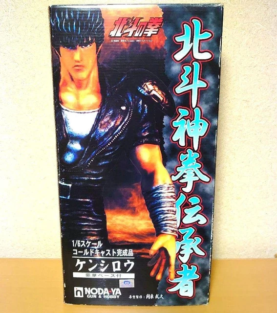 FIST OF THE North Star Kenshiro 1/6 Coldcast Figure Hokuto Shinken Successor Use EUR 187,80 ...