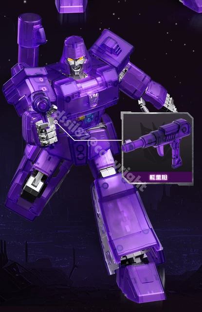 BLOKEES TRANSFORMERS LEGEND AE02 G1 Megatron Energy Explosion Ver. MECH ...