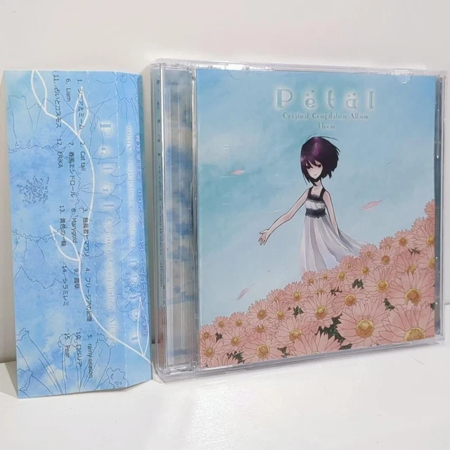 BLOOM PETAL SHIINA Mota buzzG OozoraP sequel kouki Mochigome FuntakaP ...