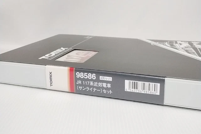 TOMIX 98586 JR 117 Series Suburban Electric Train (Sunliner) Set Tomix ...