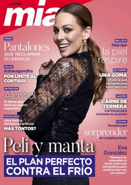 NEW EVA GONZALEZ Mia Spanish Magazine December 2025 Spain EUR 20,00 ...