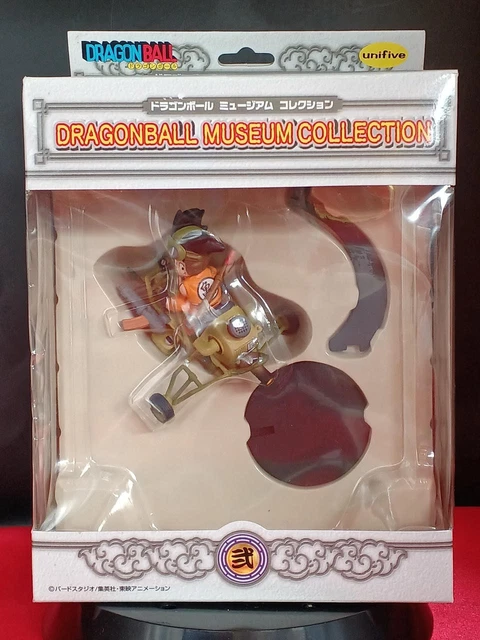 GOKU X BUGGY Model Number Dragon Ball Museum Collection Banpresto ...