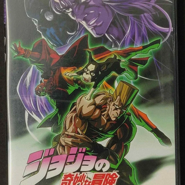 JOJO'S BIZARRE ADVENTURE OVA Set 11 DVD EUR 32,89 - PicClick FR