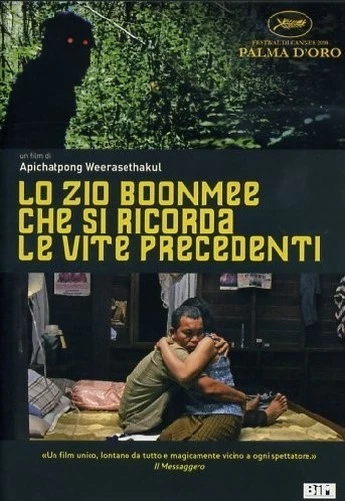 UNCLE BOONMEE CHE Si Remember Le Vite Precedent (Lo) (DVD) $13.70 ...