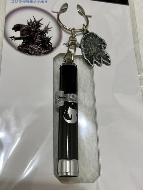 GODZILLA-1.0 GODZILLA MINUS One Projector Keychain 2023 EUR 29,71 ...