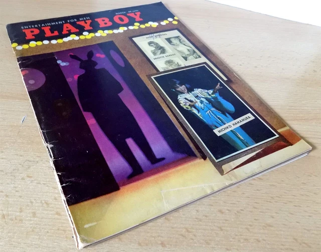 PLAYBOY MAGAZINE MARCH 1958 - Michiko Hamamura/Brigitte Bardot Zahra ...