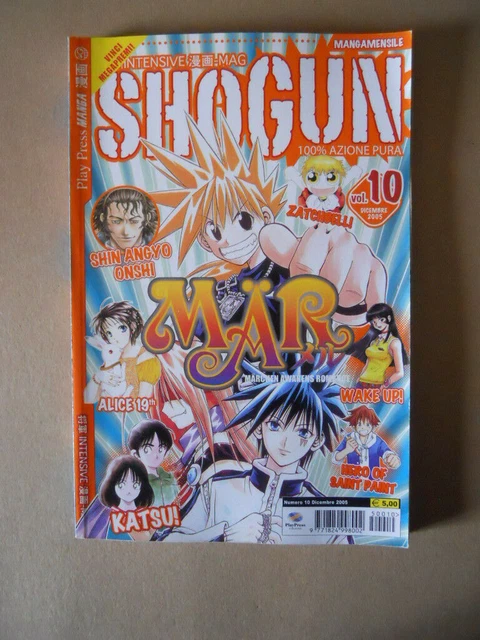 SHOGUN N 10 2005 Manga Mensile edizioni Play Press [G108A] EUR 3,05 ...