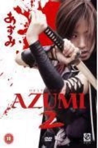AZUMI 2 DVD (2005) Aya Ueto, Kaneko (DIR) cert 18 Expertly Refurbished ...