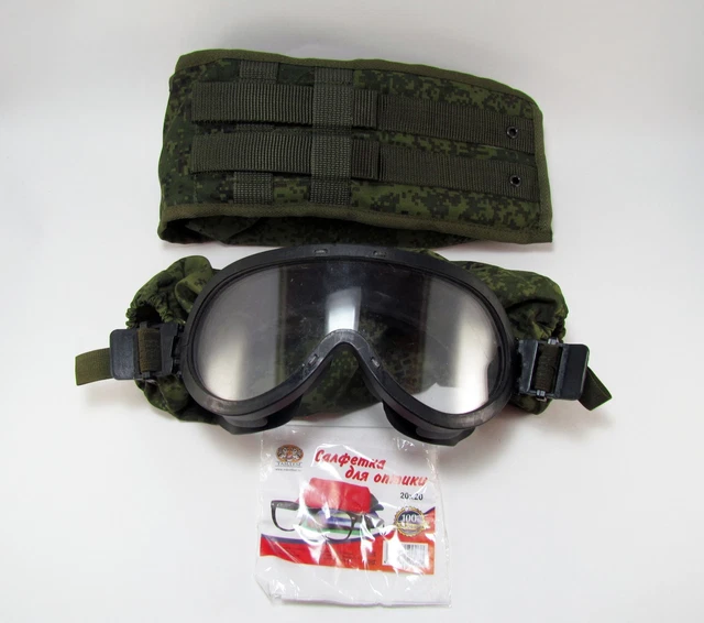 ORIGINAL TACTICAL GOGGLES 6B50 of Russian Army Ratnik Kit VKBO. New ...