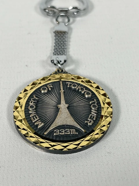 VINTAGE &MEMORY OF Tokyo Tower" 333M Tokyo Japan Keychain Keyring (Set ...